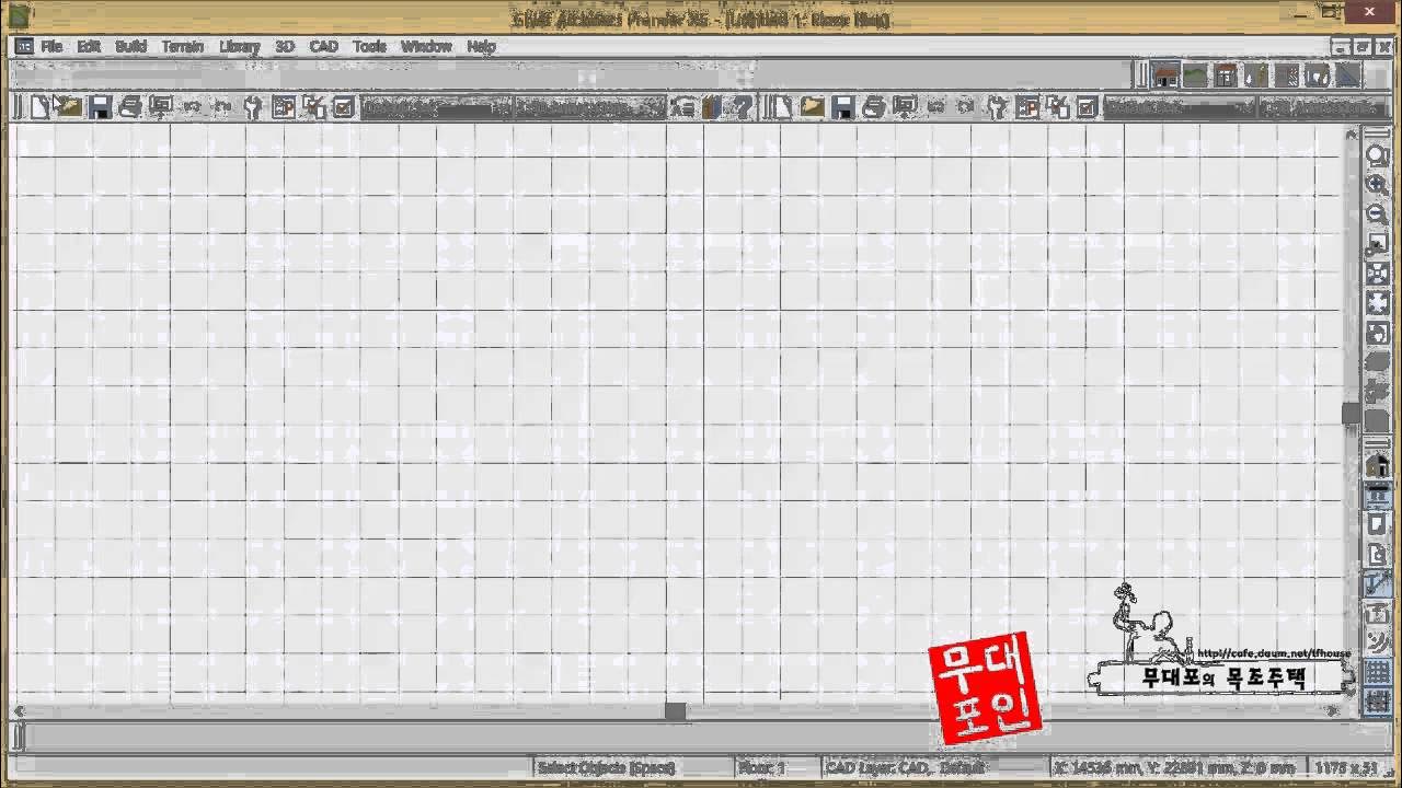 chief architect x5 화면구조 - YouTube