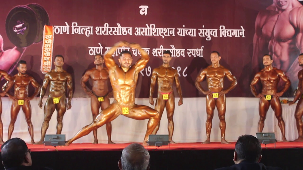 bodybuilder dancing Thane mahapor shree 2018 - YouTube