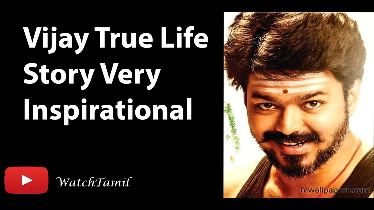 IlayaThalapathy Vijay Life Story In TAMIL - YouTube