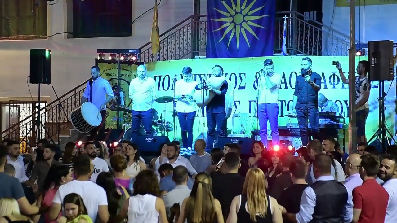 ΑΓΓΕΙΟ ΠΡΩΤΟΧΩΡΙ 2019 ΙΩΑΝΝΙΔΗΣ ΠΑΡΧΑΡΙΔΗΣ ΘΕΟΔΩΡΙΔΗΣ ΑΝΔΡΕΑΔΗΣ ...
