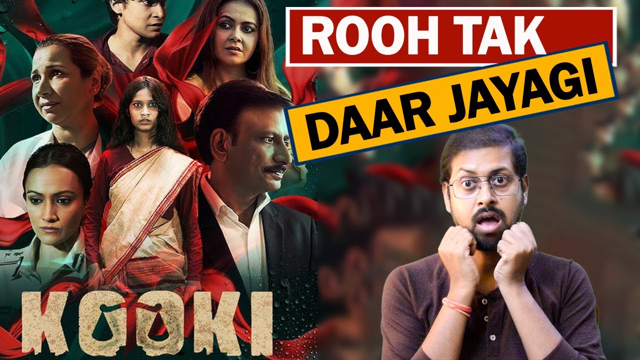 Kooki Movie Review In Hindi By Update One - YouTube
