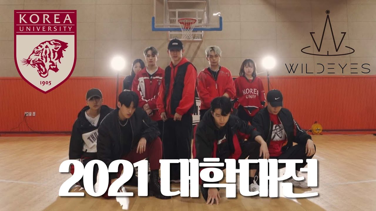 [DNCE 대학대전] POPSTAR - DJ Khaled + Break Fool - Rah Digga + D.I.D.D.Y ...