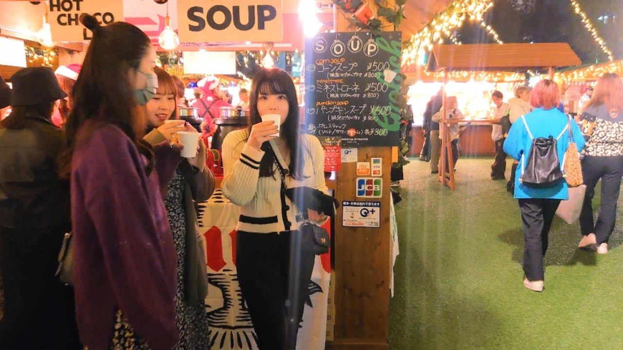 Fukuoka City Walking Tour💖🎀4k Christmas Market In Fukuoka City Hall In