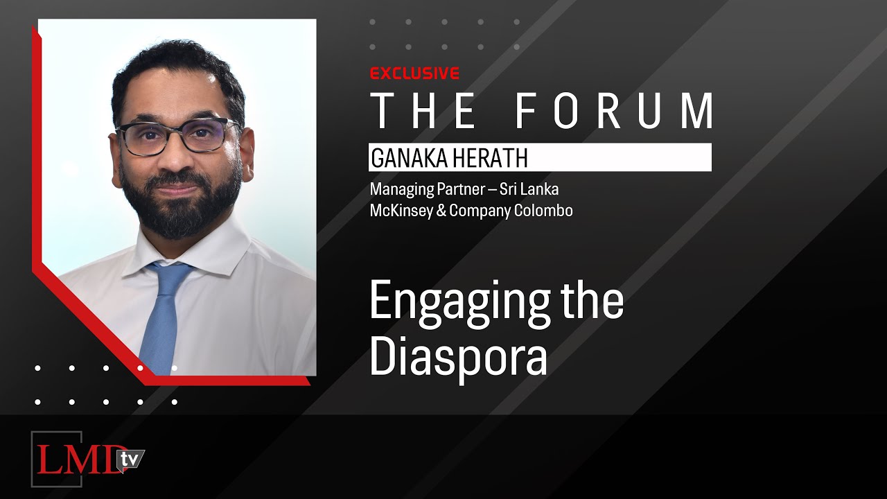 THE FORUM WITH GANAKA HERATH - YouTube