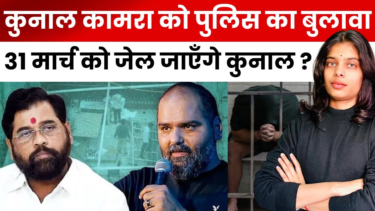Kunal Kamra standup comedy video | Tha Diplomatic India - YouTube