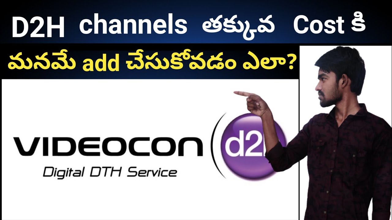 How select d2h channels || Telugu Tech Information # ...