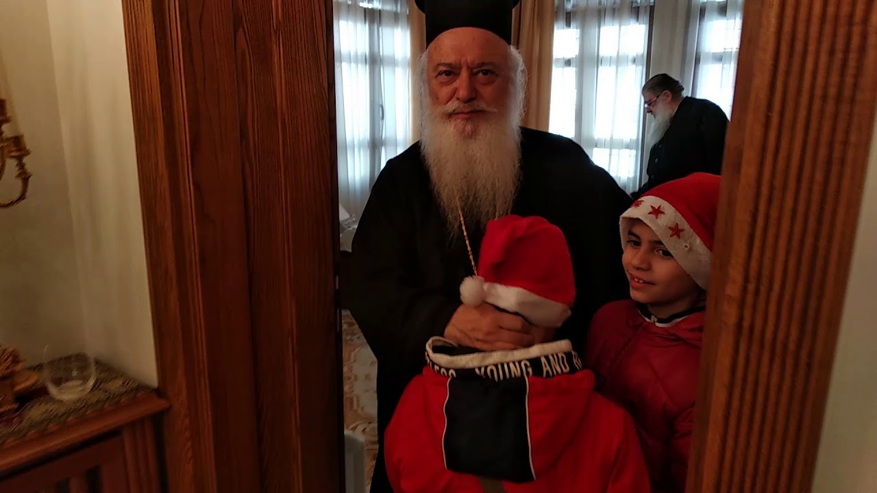 Κάλαντα στον Μητροπολίτη Βεροίας, Ναούσης και Καμπανίας κ.Παντελεήμονα ...