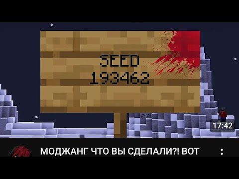 Это проклятый cит ненормально полная. Если что это не это не мой Это не моя рубрика Я просто