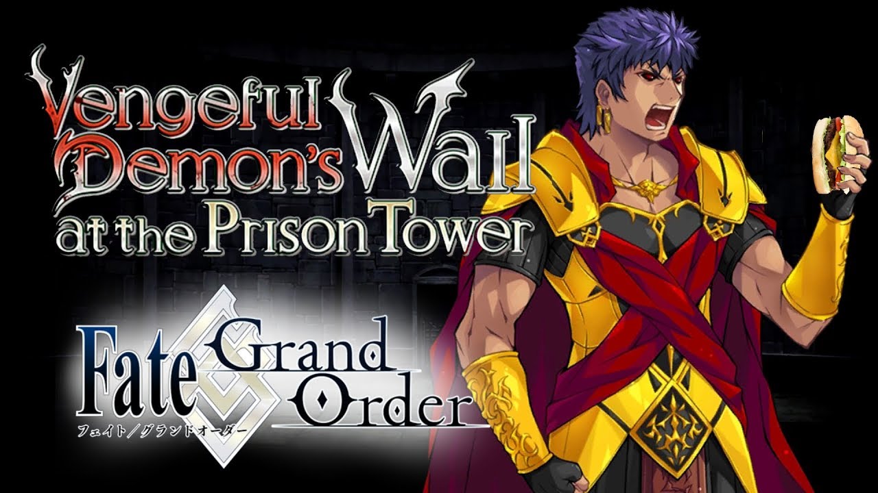 Fate/Grand Order: Prison Tower Challenge Versus Gluttony - YouTube