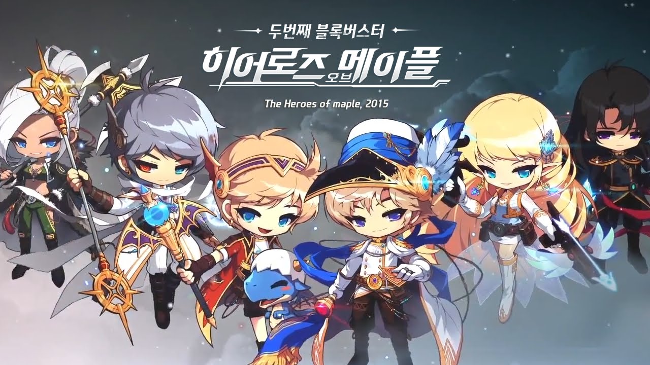 MapleStory (KR) - Heroes of Maple trailer - YouTube