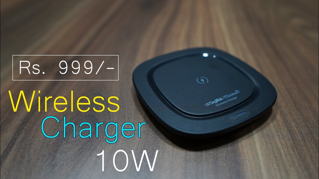 Digitek Platinum Wireless Charger 10W, best low cost wireless charger ...