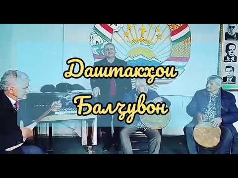 Убайдуллои Каромат тамрини таронаи нав