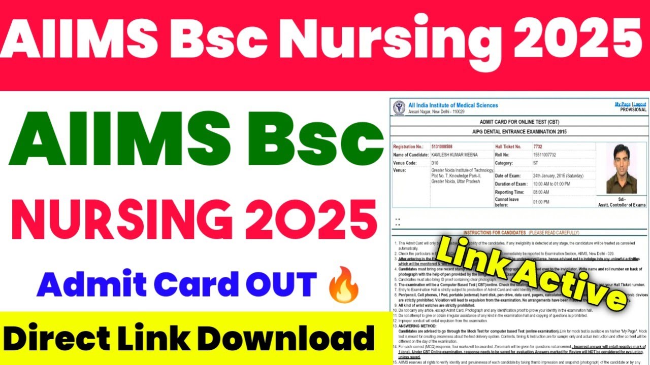 AIIMS Bsc Nursing Admit Card Kaise Dekhen 2025 🔥। AIIMS Bsc Nursing Admit Card 2025 Download ...