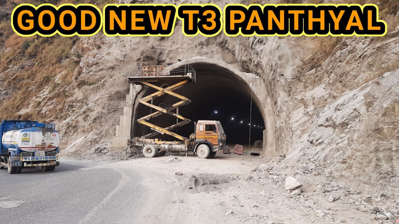 NH44 RAMBAN BANIHAL ROAD//TUNNEL NO 3 PANTHYAL GOOD NEW //Panthyal ...