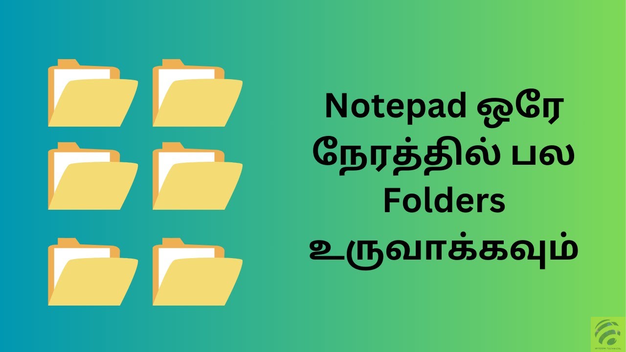 Create Multiple Folders at Once on Notepad | Notepad ஒரே நேரத்தில் பல ...