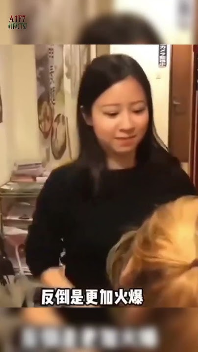 ye hai japan restorent Jahan beautiful girls welcome kerti hai slap Se #shorts #viral # ...