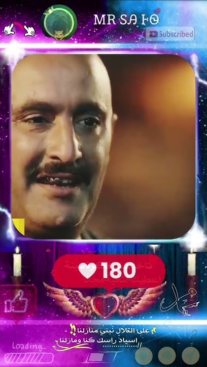 أحمد السقا بدور عساف أخد حقه من بكري وأبوه وقتله وسط أهله Youtube
