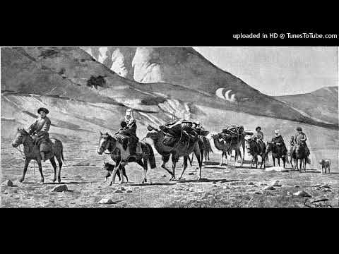 Кыргыз Көчү | KOMUZ TRAP REMIX