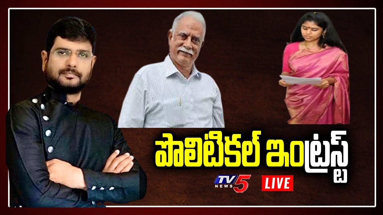 LIVE : Big News With TV5 Murthy | Special Live Show | TV5 LIVE - YouTube