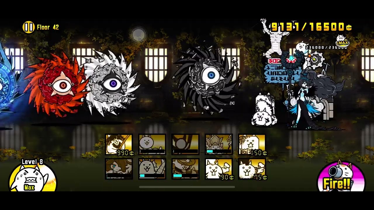 infernal tower floor 42 - the battle cats - YouTube