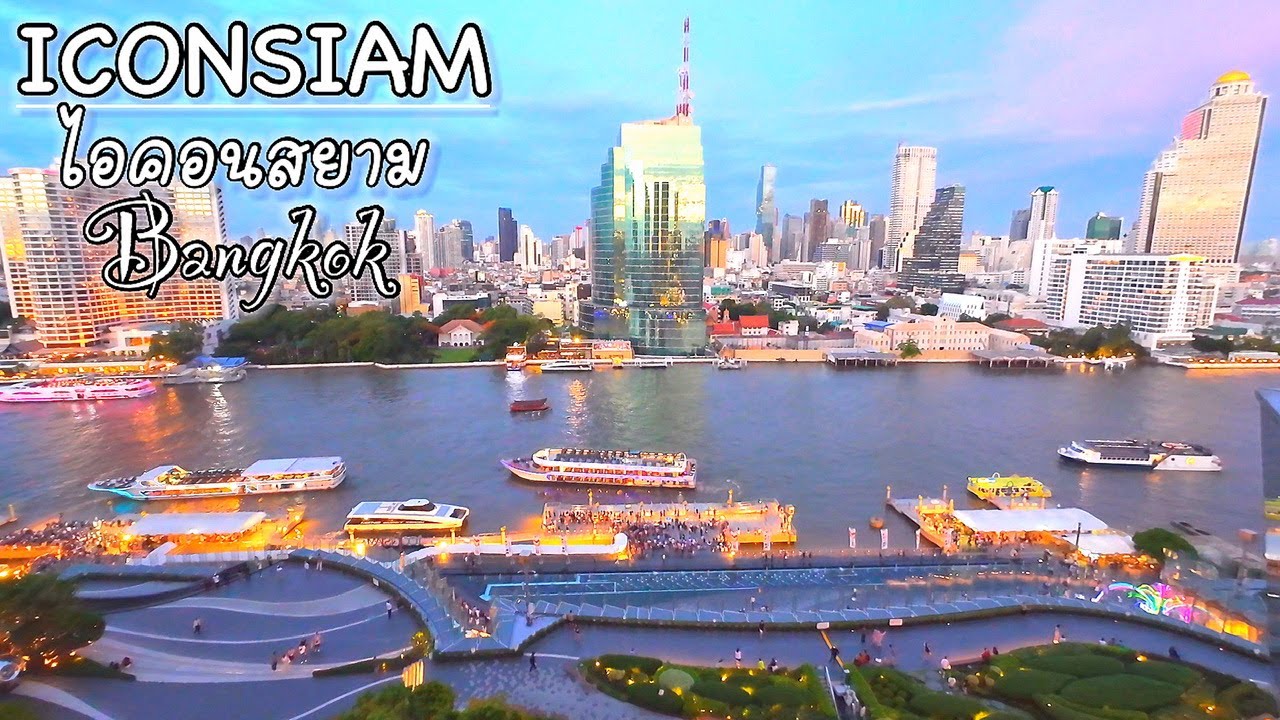 ICONSIAM Walk Sunset ชมวิวพระอาทิตย์ตกดินไอคอนสยาม Walking Tour 4K ...