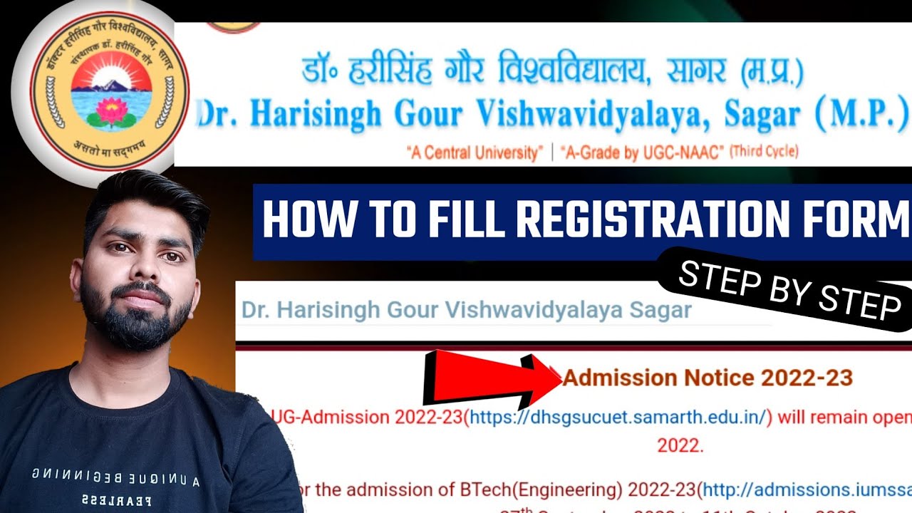 How to fill Registration form of Harisingh gour university || dhsgsu ...
