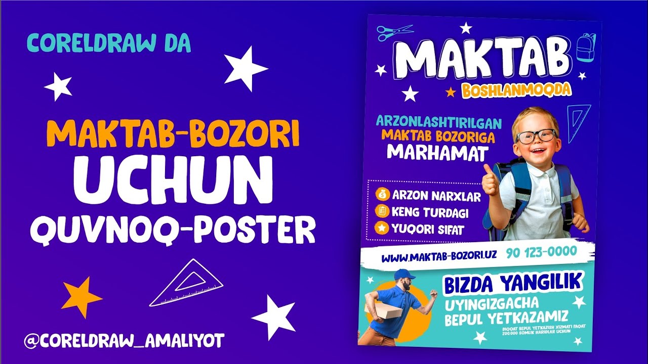 Maktab-Bozori uchun poster dizaynini tayyorlaymiz ! - YouTube