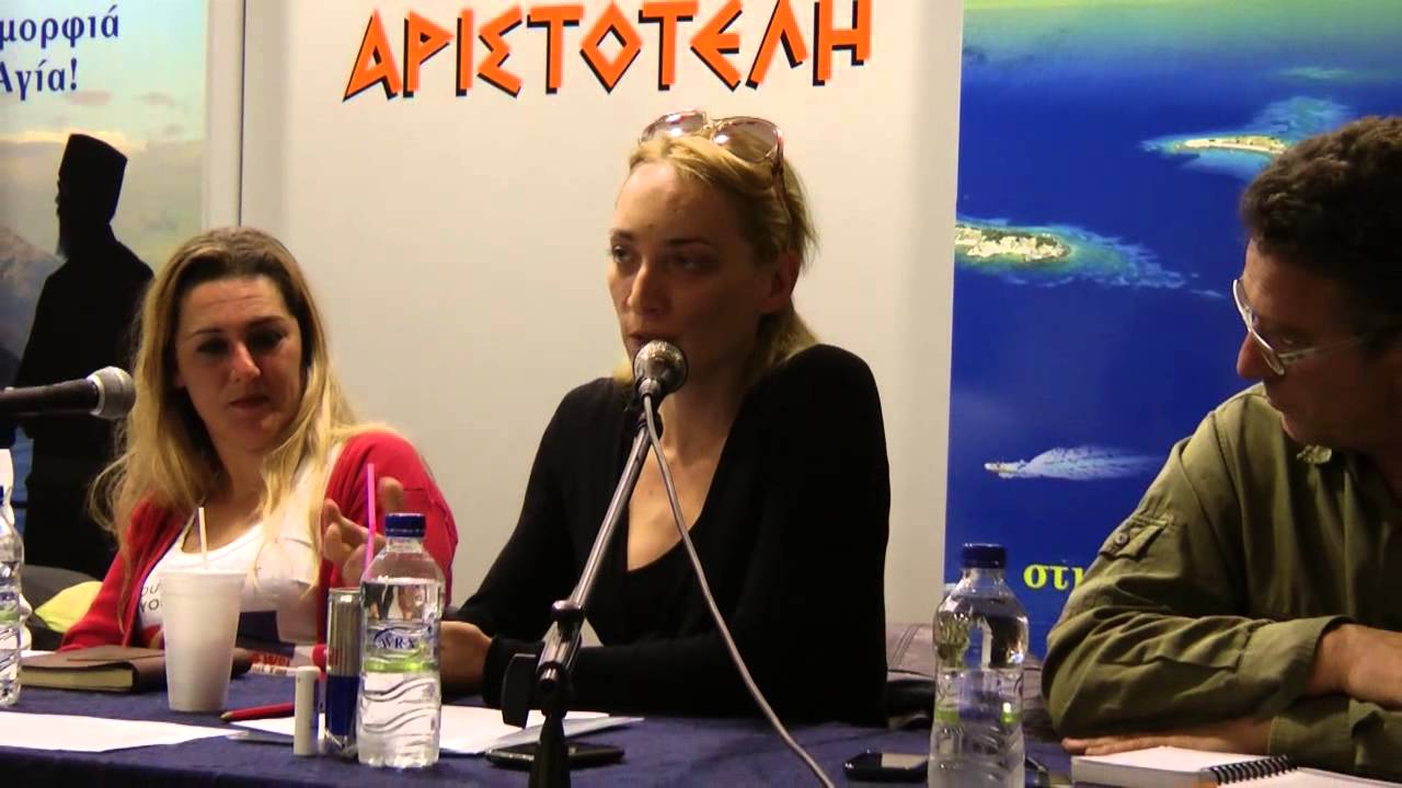 Classify Greek female journalist