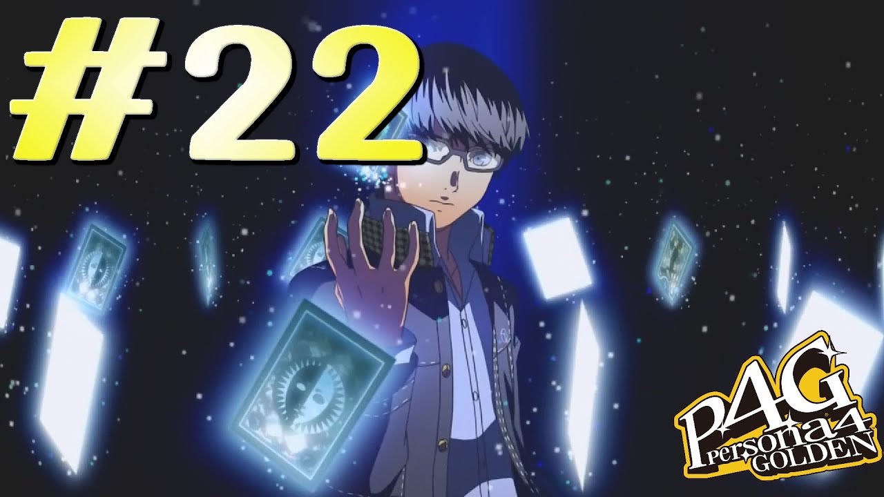 Persona 4 Golden - Gameplay & Walkthrough Part 22 - The Fool's Bond ...