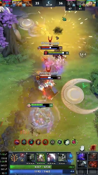 Пудж в ударе разносит всё и вся Dota2 Dota дота2 дота Shorts