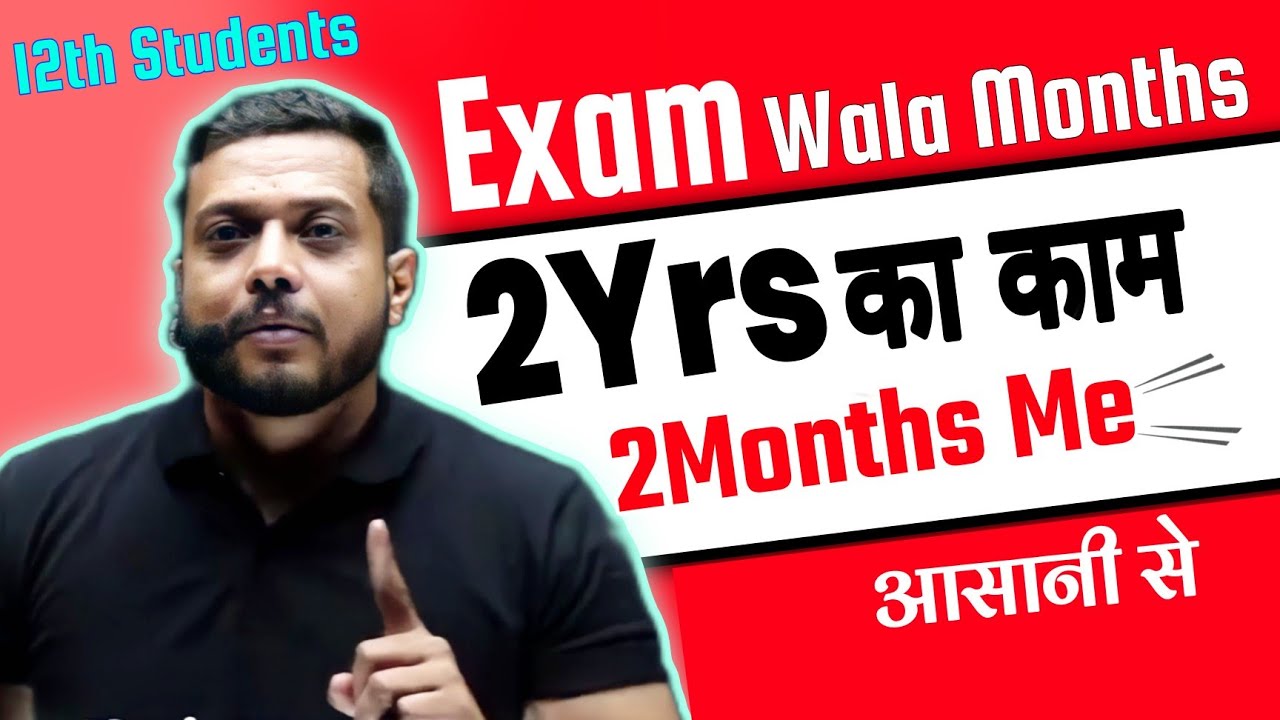 Only For Serious Aspirant💯 |Rajwant Sir|Rajwant Sir Motivation ...