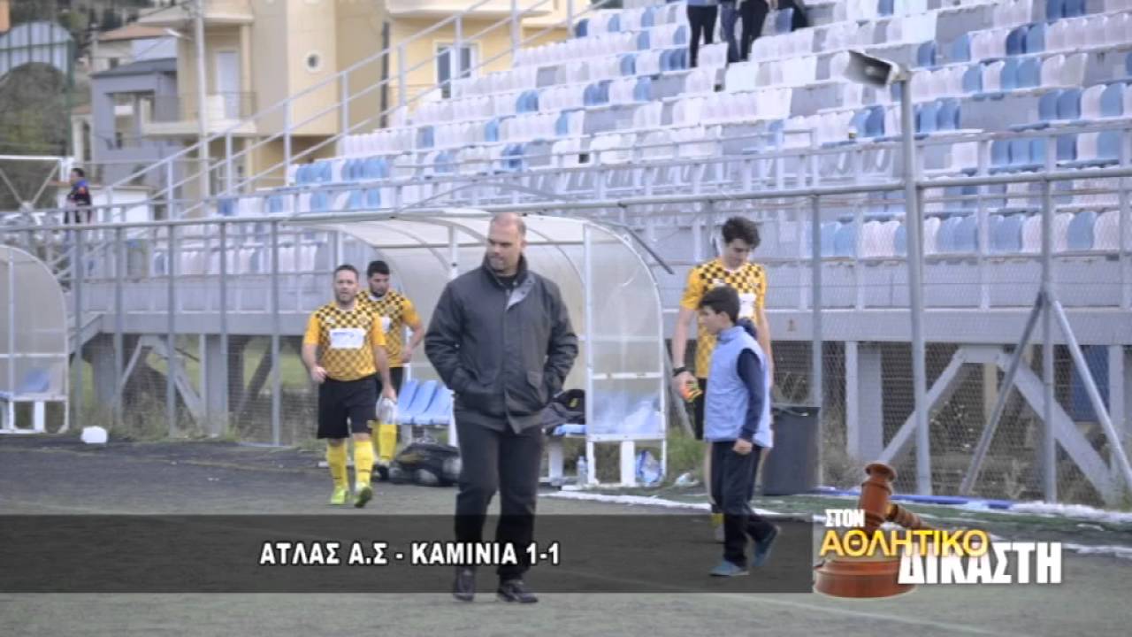30Η ΑΘΛΗΤΙΚΟΣ ΔΙΚΑΣΤΗΣ Β 20-04-2015 ΠΟΔΟΣΦΑΙΡΟ ΠΡΩΤΑΘΛΗΜΑ Ν.ΑΧΑΙΑΣ ...