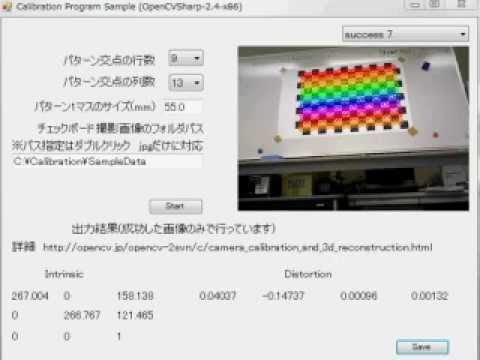 GUI Camera Calibration Program - YouTube
