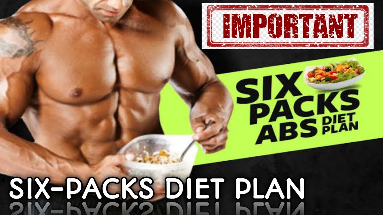 SIX-PACKS வைக்க சாப்பிட வேண்டிய உணவுகள்.? | HOW TO GET SIX-PACKS FOR ...