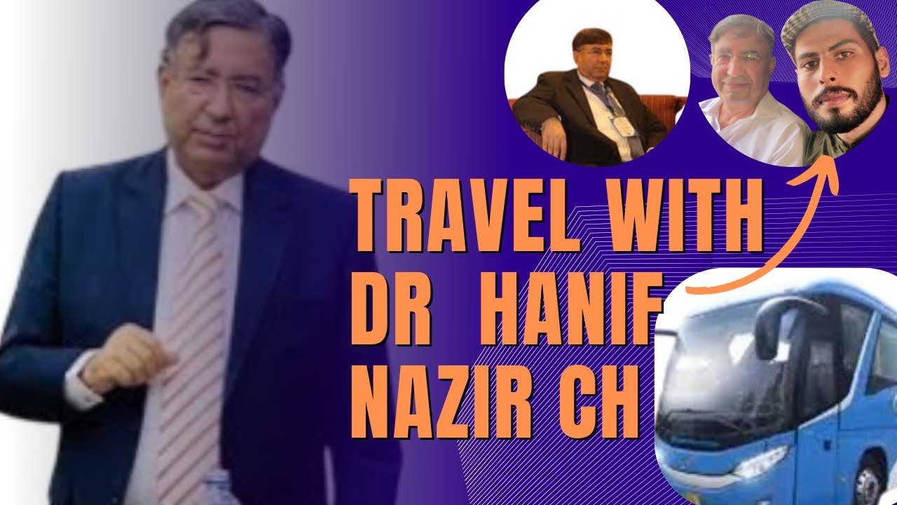 Travel with Doctor Hanif Nazir CH || poultry consultant || Lahore to ...