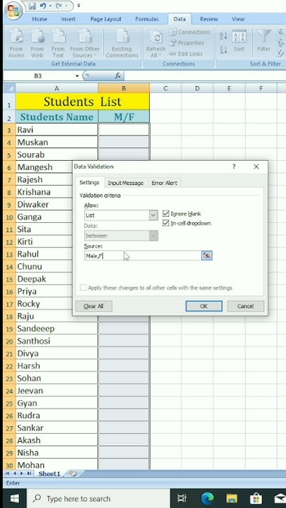 Data Entry Interview Question ||Data Validation in Excel #shorts #tricks #computer #excel - YouTube