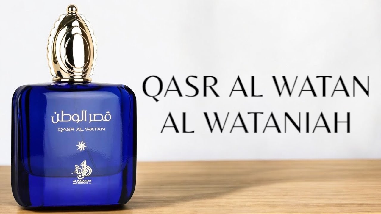 PERFUME QASR AL WATAN ( AL WATANIAH ) RESENHA - YouTube