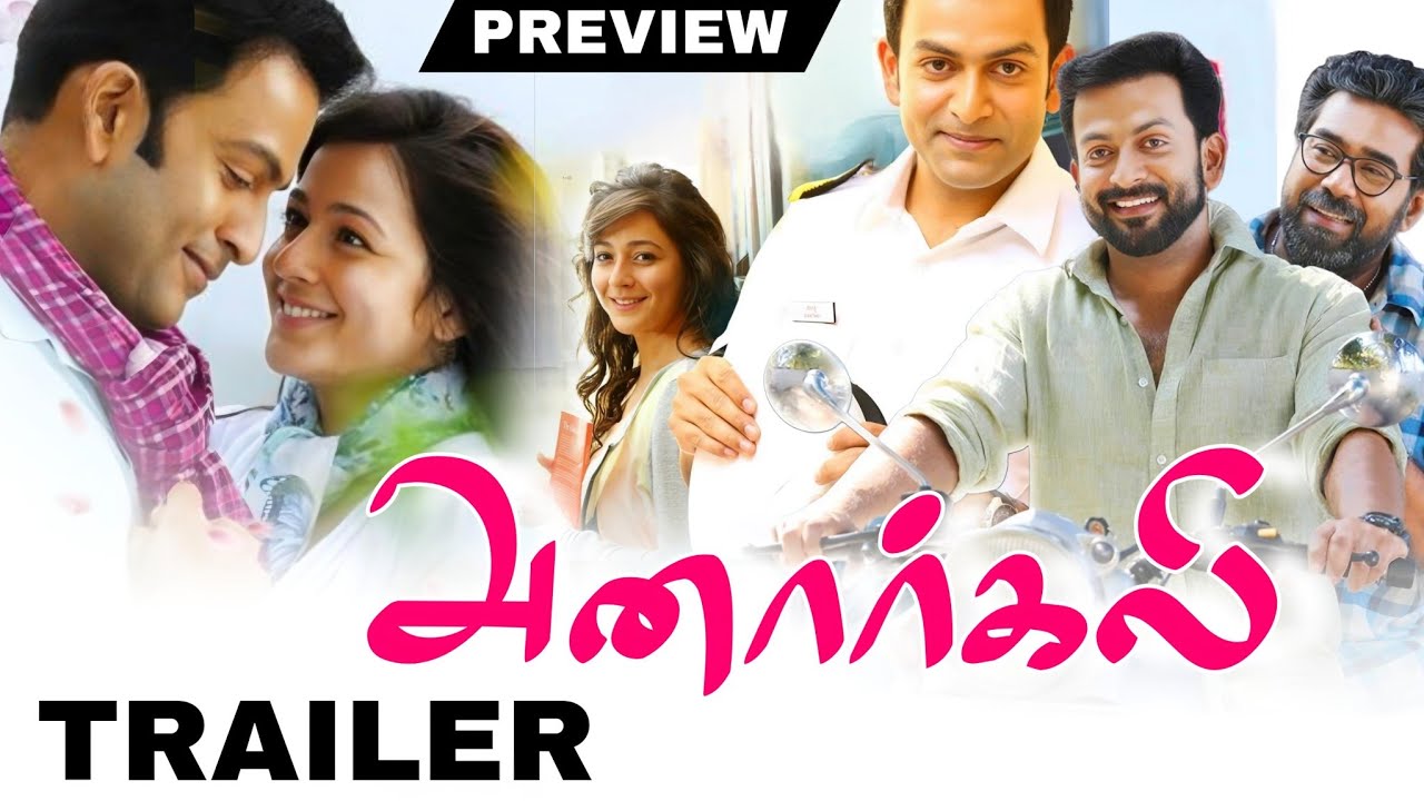 Anarkali Trailer Tamil | Anarkali Tamil Dubbed Movie Review ...