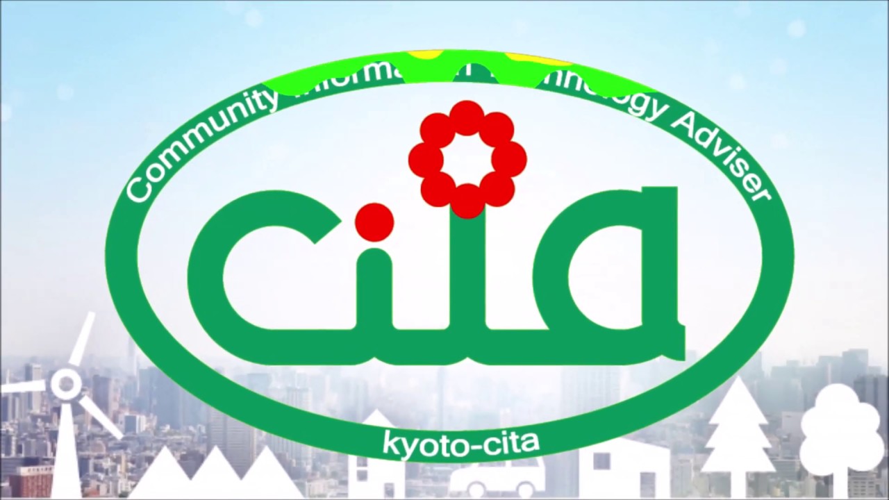 CITA Logo movie - YouTube