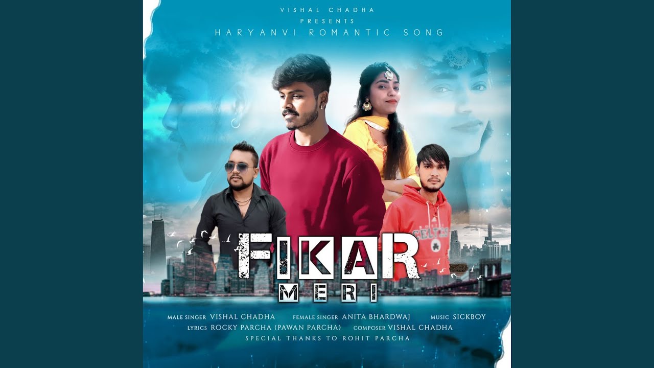 Fikar Meri - YouTube