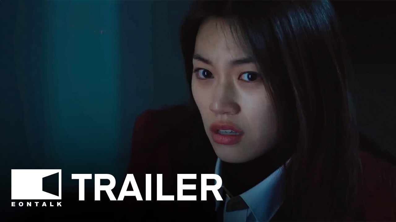 Idiot Girls and School Ghost: School Anniversary (2024) 아메바 소녀들과 학교괴담 ...