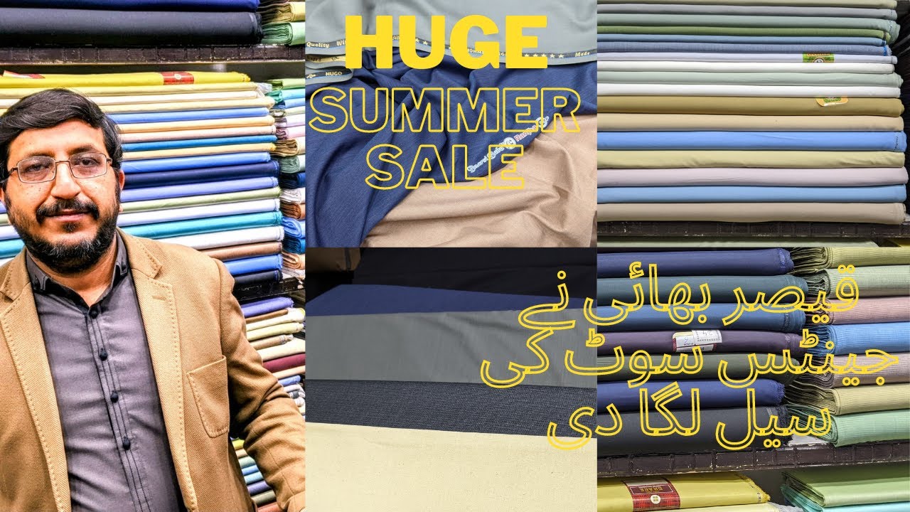 Gents Branded Suit ! Gents Cloth Market Faislabad ! Summer Collection ...