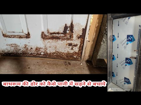 @How to protect bathroom door from rotting in water# 2024 new aluminium sit lamination #