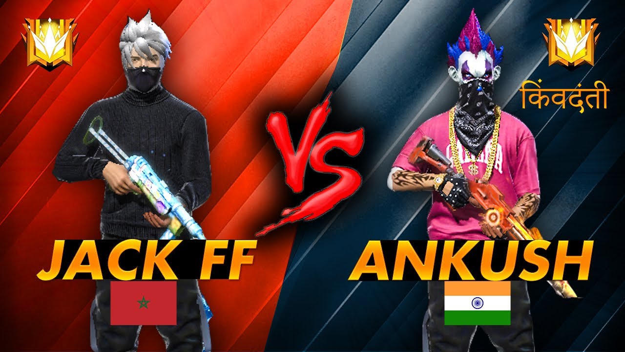 Freefire : OP JACK ⚔️ ANKUSH FF 🇮🇳 VS 🇲🇦 | CRAZY GAMEPLAY - YouTube