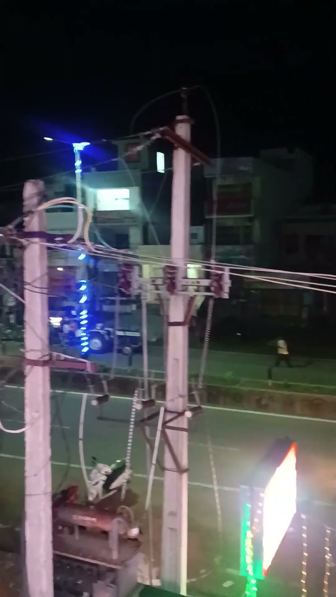 Piduguralla city #very beautiful city #nightview #nightdrive #music # ...