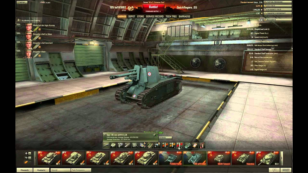 QuickyBaby: 7.3 Guide/Review - YouTube