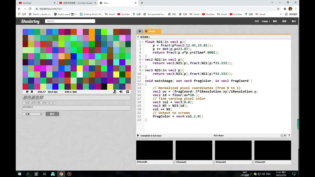 shadertoy colorful noise - YouTube