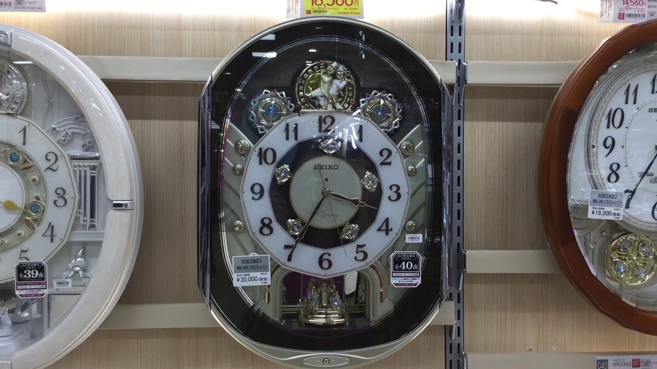 セイコーウェーブシンフォニーRE578B - YouTube