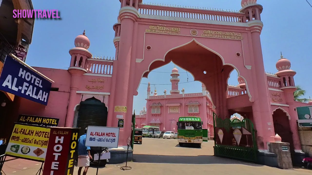 Trivandrum City- Visiting Beemapally . Also Foreign Goods & electronics ...