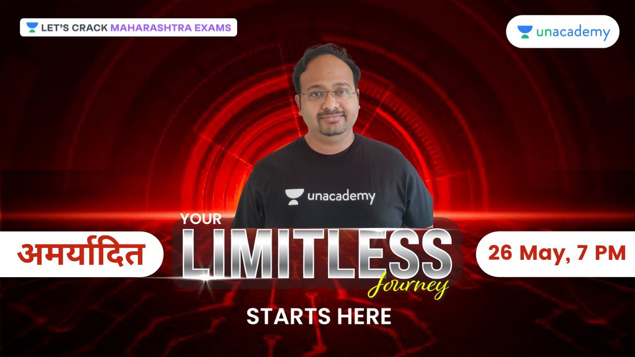 Your #LIMITLESS Journey (अमर्यादित) starts here 🔥 | Launch Event | 26th May (7 pm) | Dr. Sushil ...